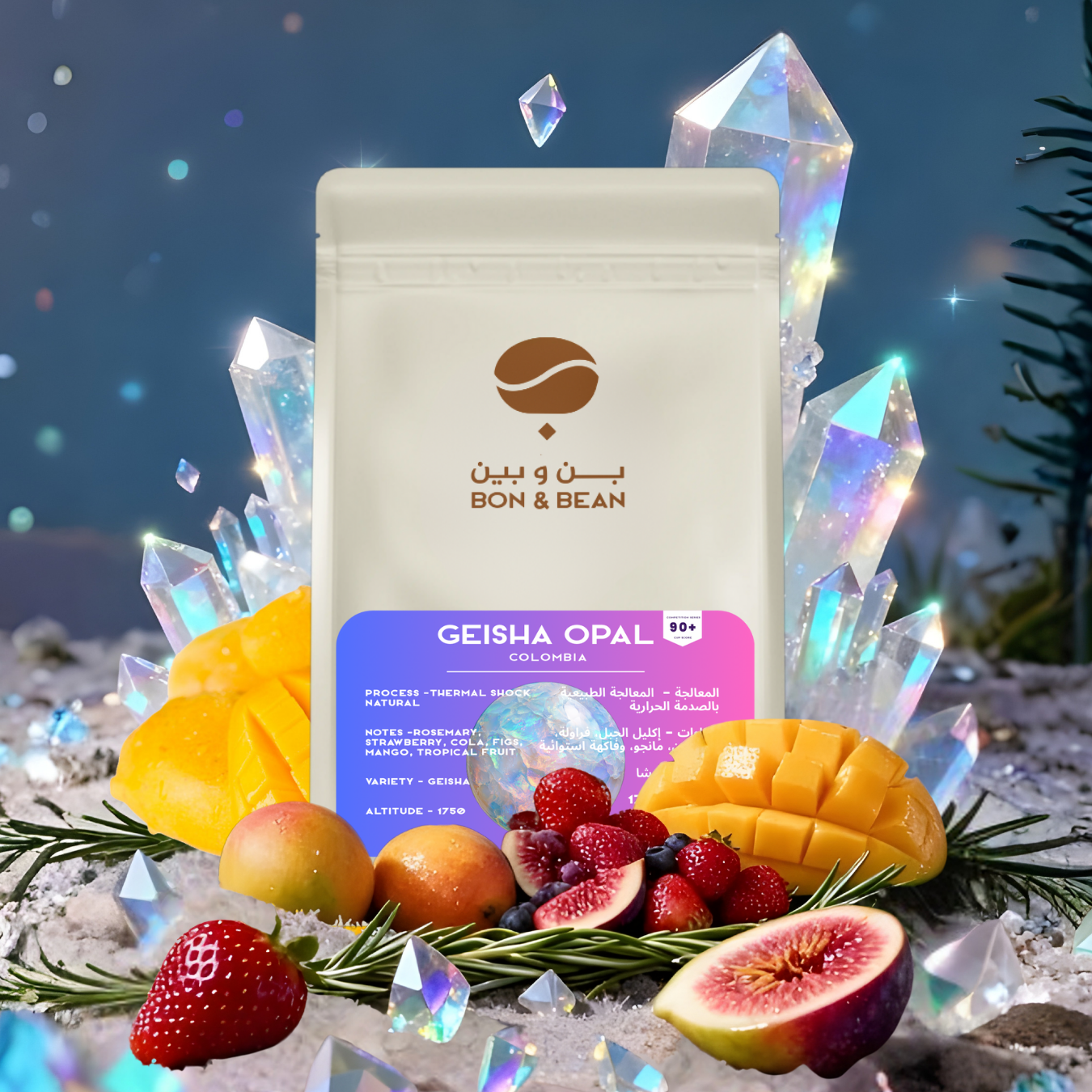 Geisha Opals - Colombia – Bon and Bean Eco-Friendly Coffee Roaster